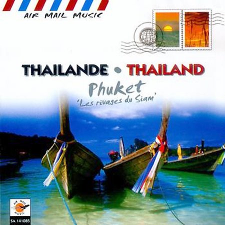 Best Thai Music albums of 2003 - Rate Your Music