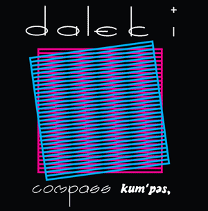 Compass Kum’pas by Dalek I (Album; Medical; MR-010): Reviews, Ratings ...