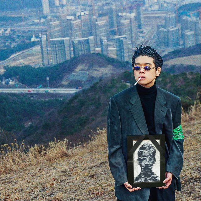동수 by 킹치메인 [Kingchi Mane] & KOR KASH (Single): Reviews, Ratings ...