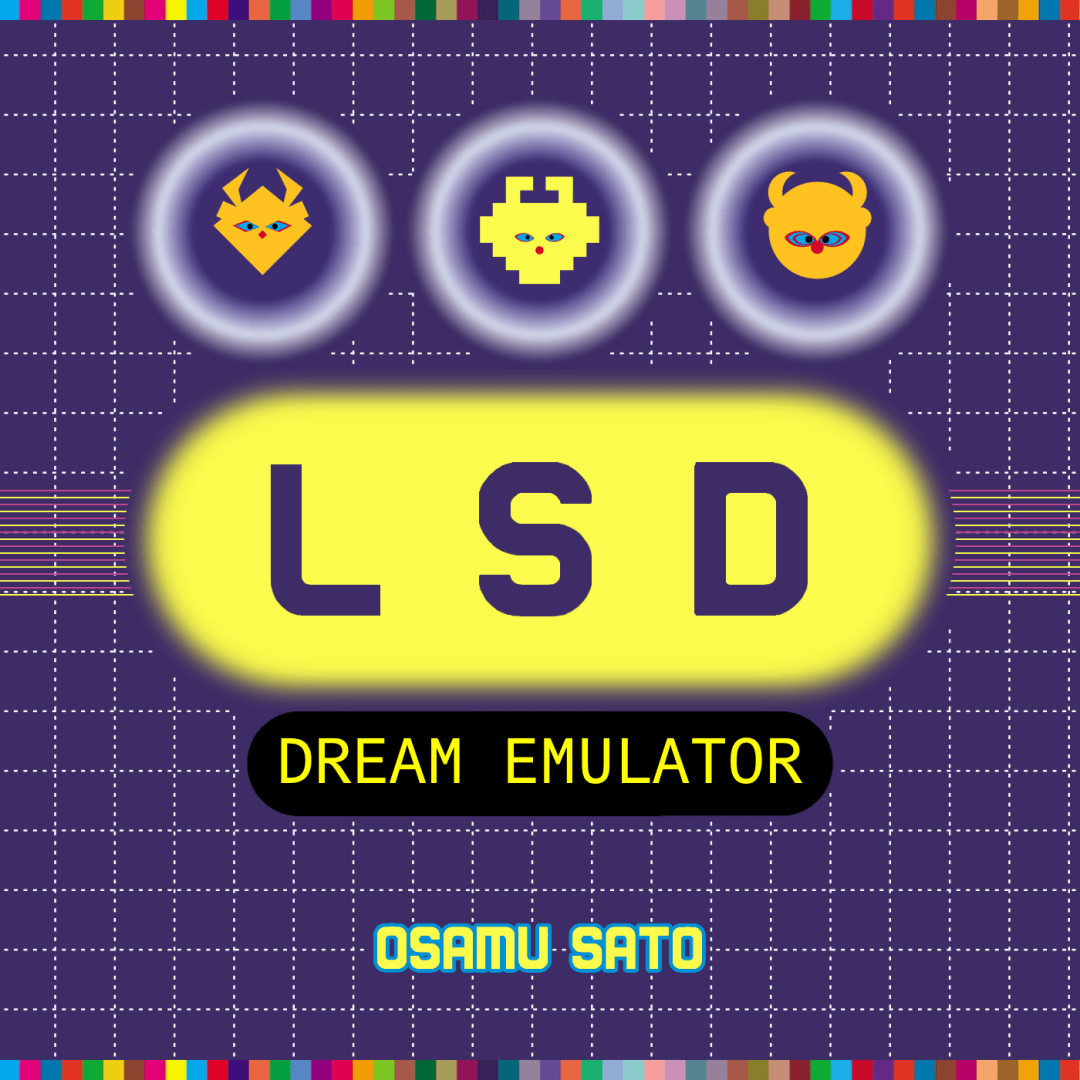 LSD: Dream Emulator by Osamu Sato (Bootleg; n/a; n/a): Reviews, Ratings ...
