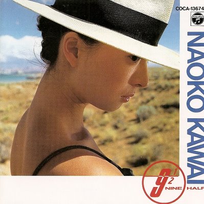 9 1/2 by 河合奈保子 [Naoko Kawai] (Album, AOR): Reviews, Ratings, Credits, Song list - Rate Your Music