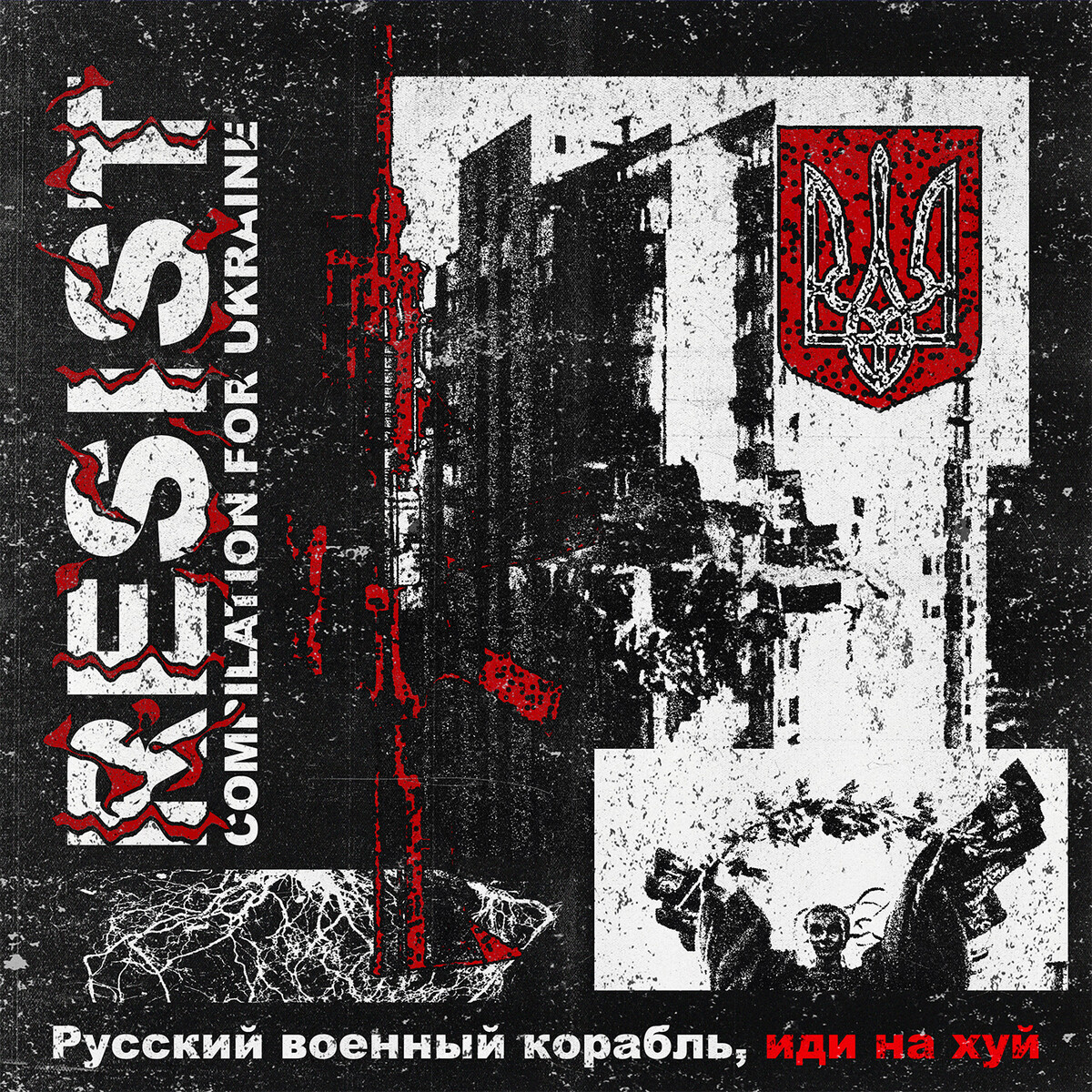 RESIST - Compilation for Ukraine by Various Artists (Album): Reviews ...