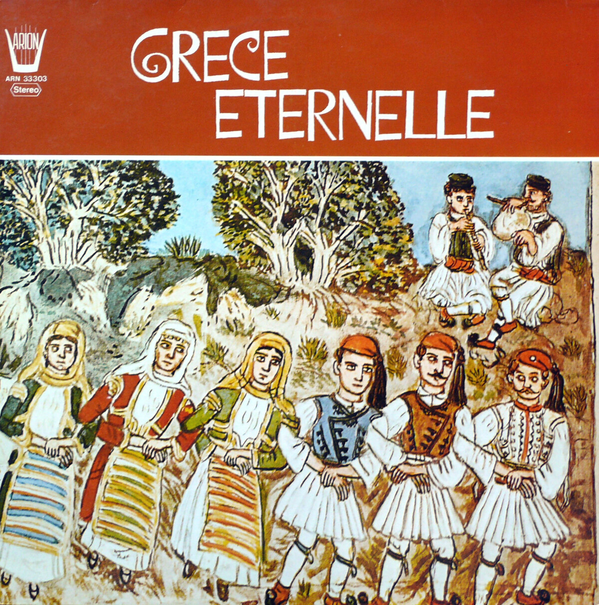 Grèce éternelle by Δόμνα Σαμίου [Domna Samiou] (Album): Reviews ...