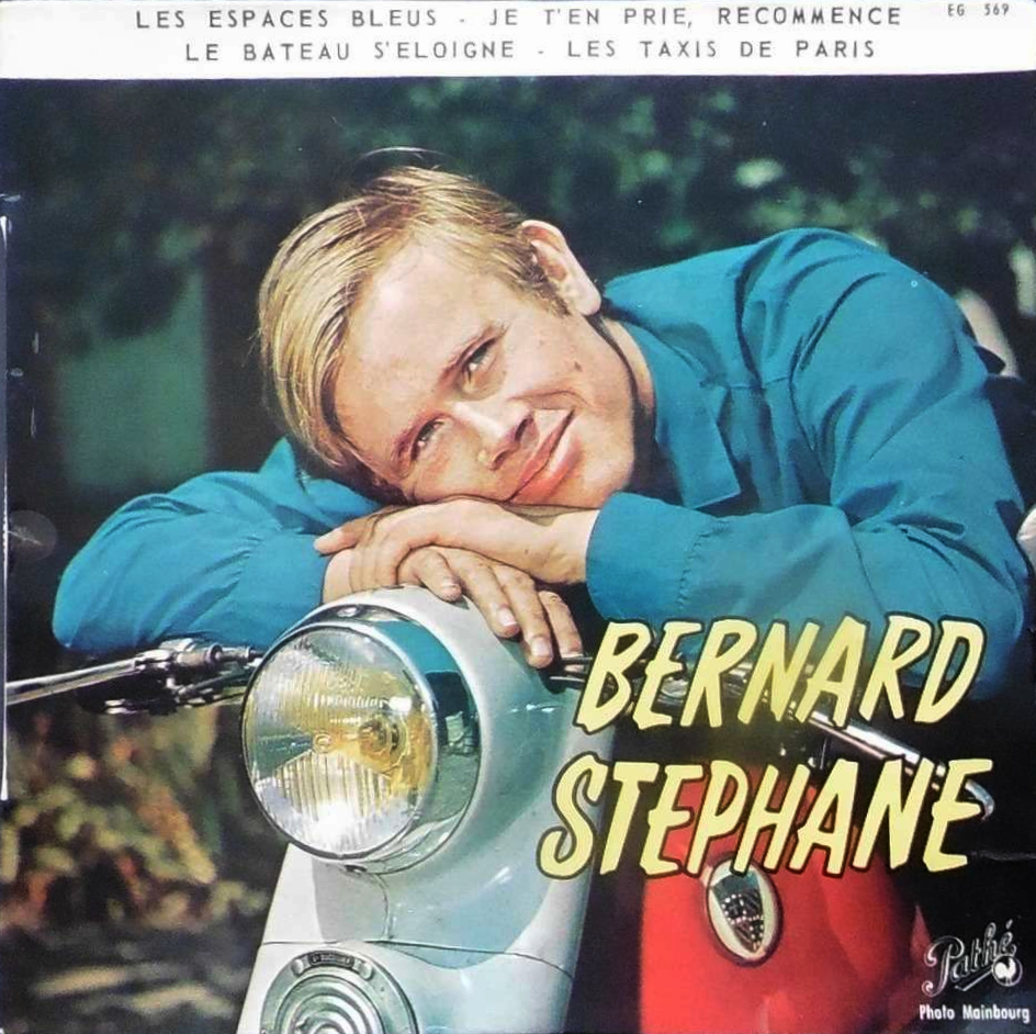 Les espaces bleus by Bernard Stéphane (EP): Reviews, Ratings, Credits, Song list - Rate Your Music