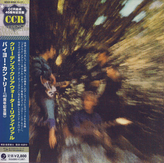Bayou Country by Creedence Clearwater Revival (Album; UCCO-9194 ...