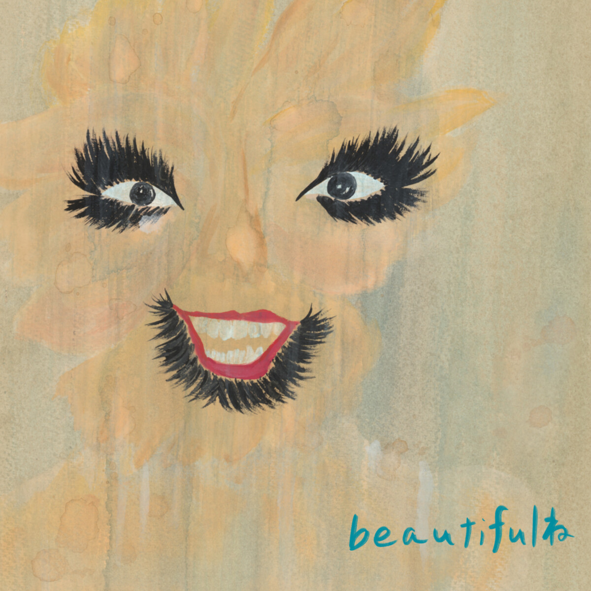 beautiful ね by PEDRO (Single): Reviews, Ratings, Credits, Song list ...