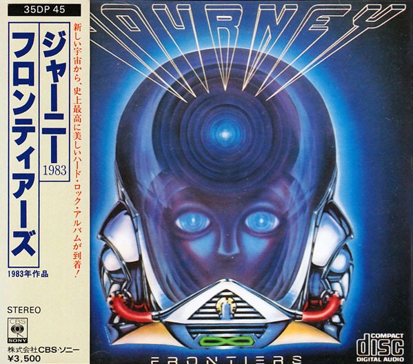 Frontiers by Journey (Album; CBS / Sony; 35DP 45): Reviews, Ratings ...
