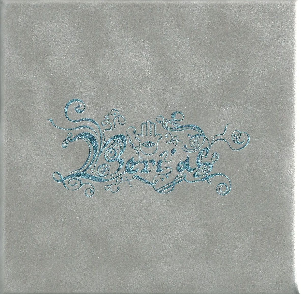 The Book Beri'ah by John Zorn (Album, Klezmer): Reviews, Ratings, Credits, Song list - Rate Your ...