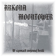 Moontower Albums: songs, discography, biography, and listening guide ...