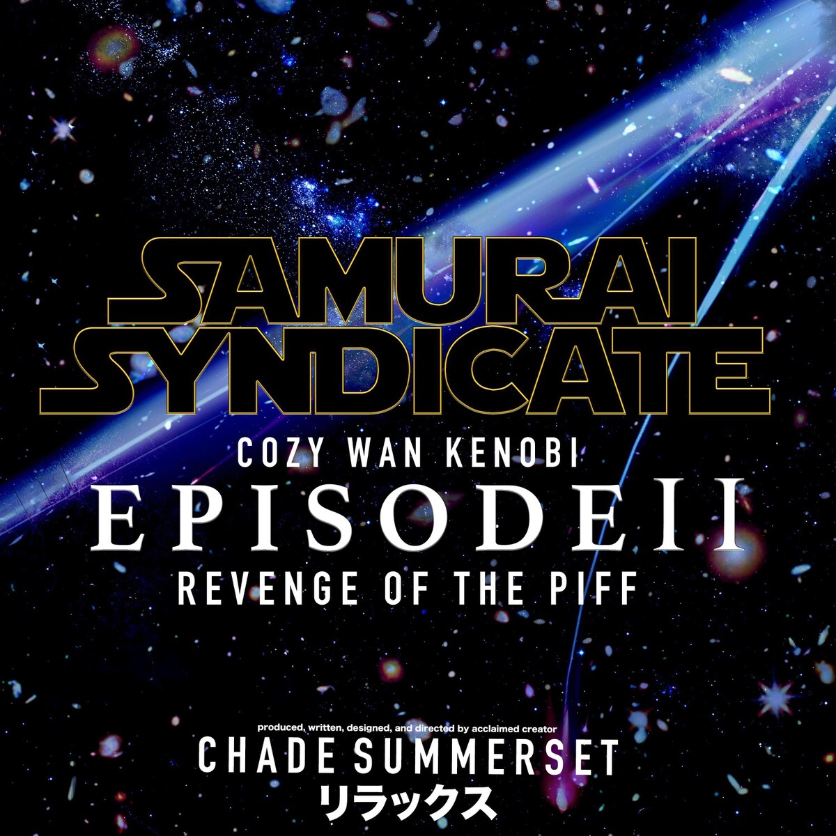 Chade Summerset Albums: songs, discography, biography, and listening ...