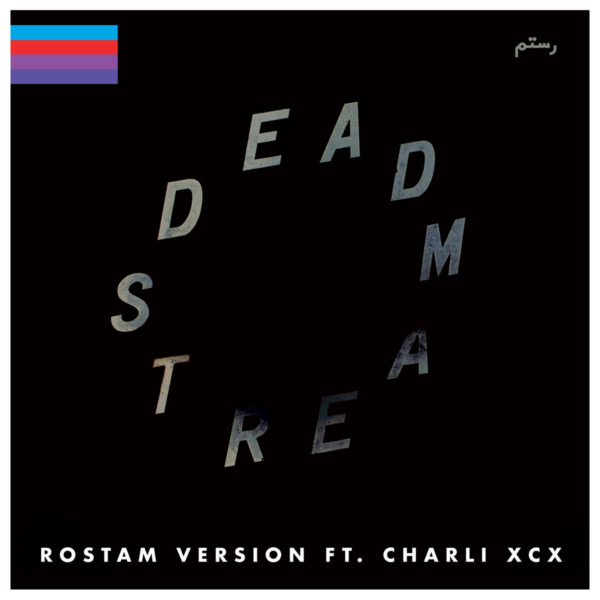 Deadstream (Rostam Version) by Jim-E Stack (Single): Reviews, Ratings ...