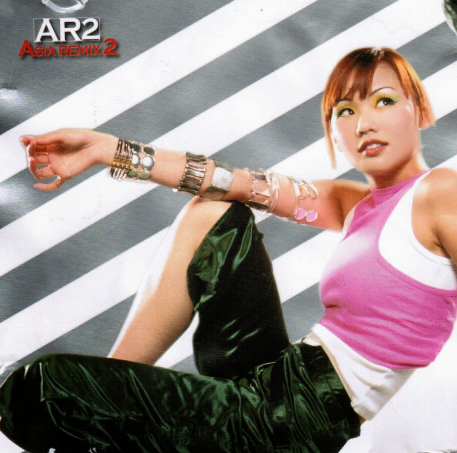 Asia Remix 2 by Various Artists (Album, V-Pop): Reviews, Ratings ...