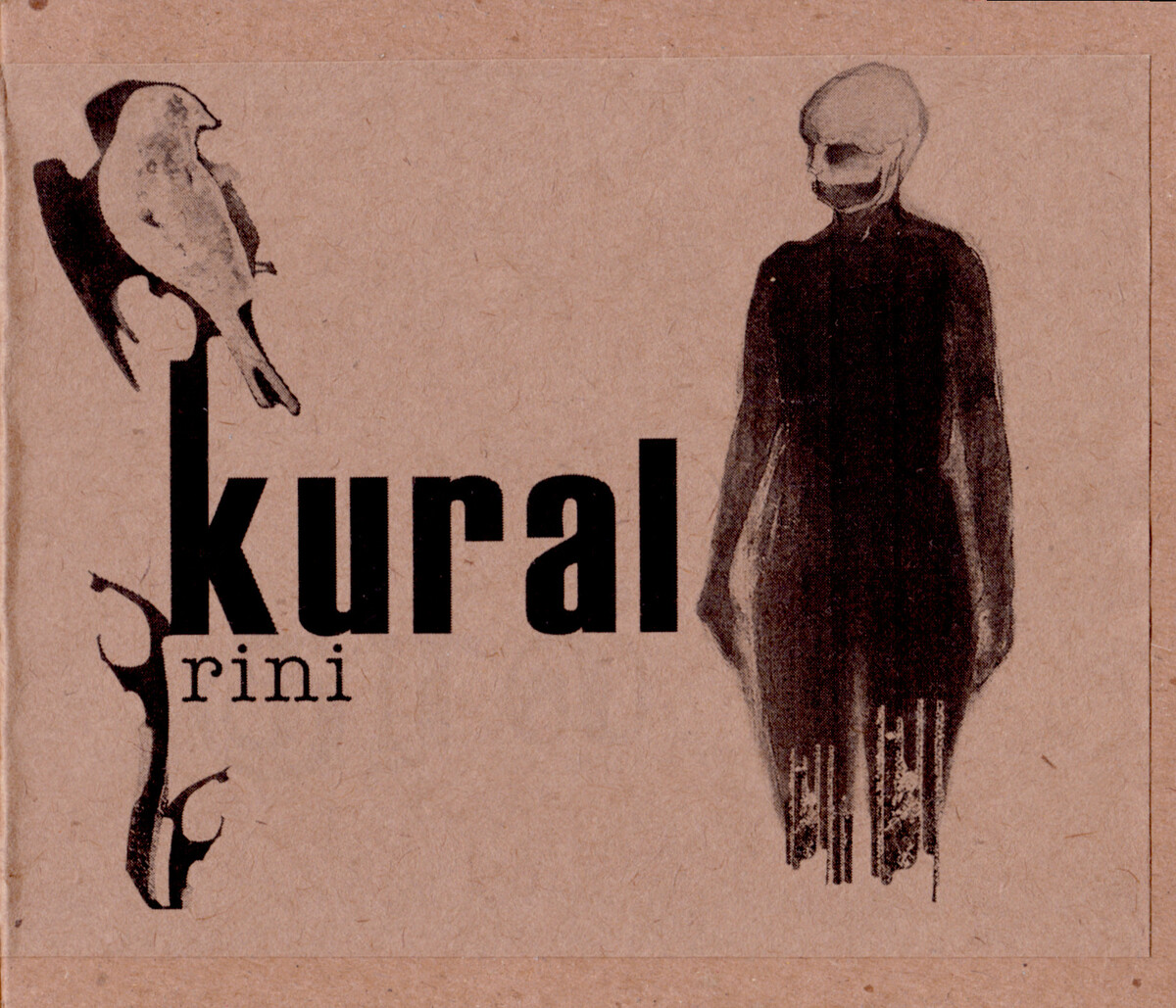 Rini Albums: songs, discography, biography, and listening guide - Rate ...