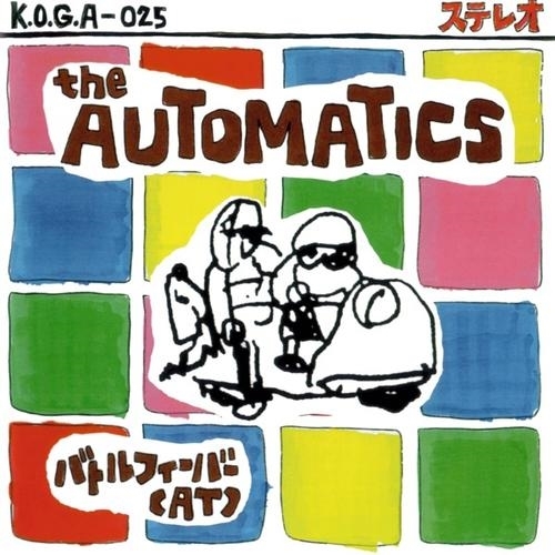 Music credits for The Automatics : 1 performance listed under producer ...