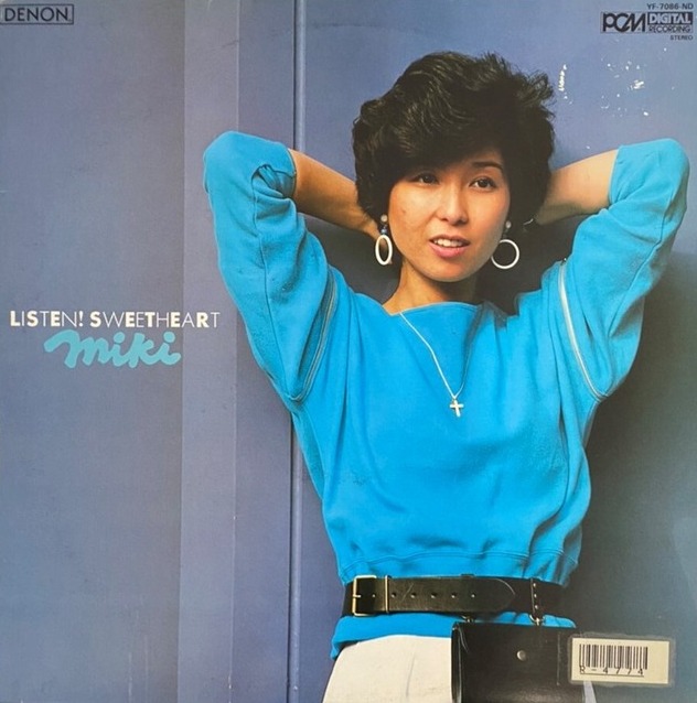 Listen! Sweetheart by Miki (Album, Jazz Pop): Reviews, Ratings, Credits ...