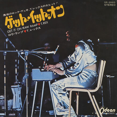 Get It On / Raw Ramp by T. Rex (Album; Odeon; OR-2883): Reviews ...