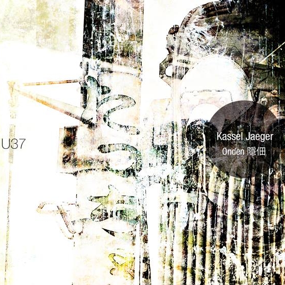 Onden 隱佃 by Kassel Jaeger (Album; Unfathomless; U37): Reviews, Ratings, Credits, Song list ...