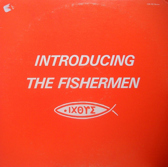 Introducing the Fishermen by Fishermen (Album): Reviews, Ratings ...