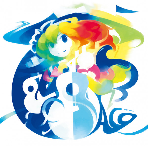 T-tsu Albums: songs, discography, biography, and listening guide - Rate ...