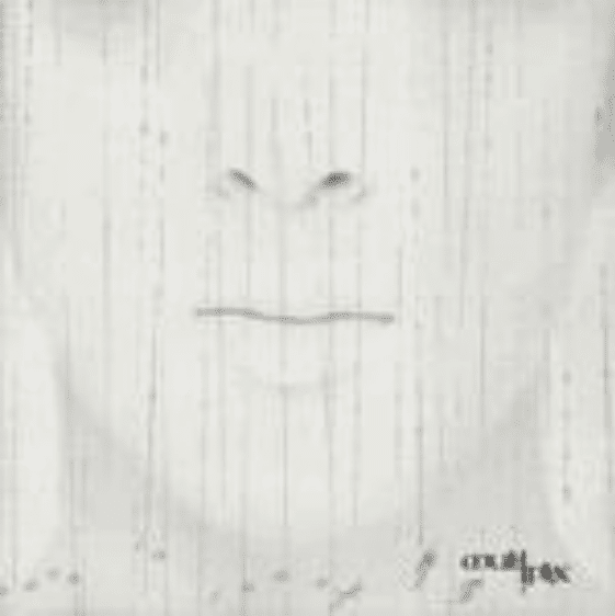 Multiplex Albums: songs, discography, biography, and listening guide ...