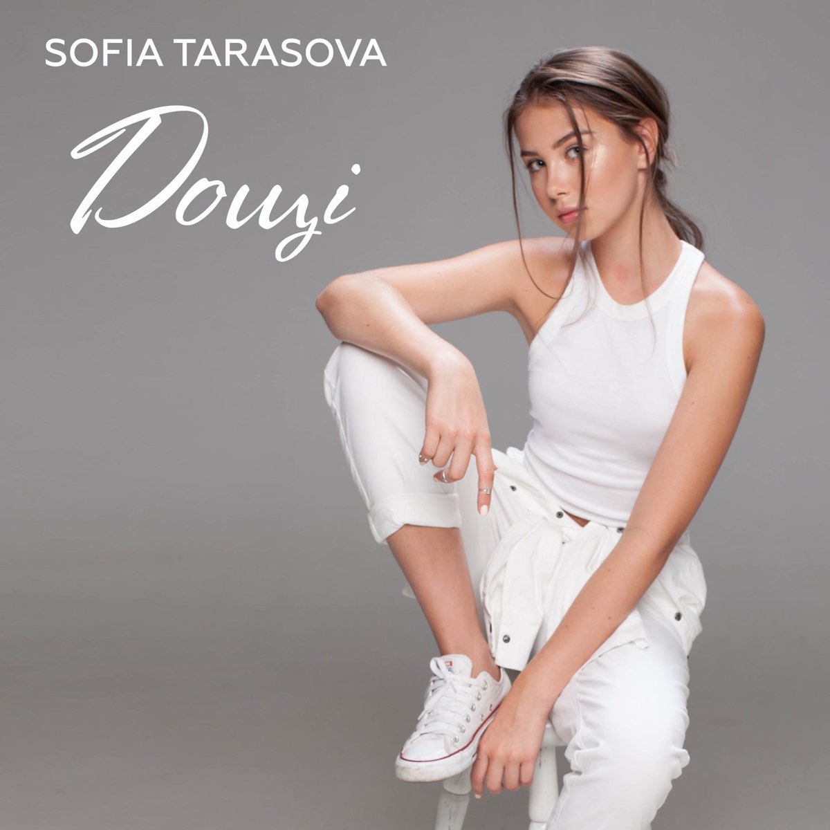 Дощі by Sofia Tarasova (Single, Dance-Pop): Reviews, Ratings, Credits, Song list - Rate Your Music