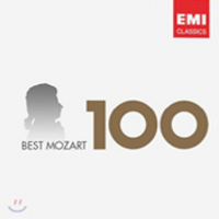 Best Wolfgang Amadeus Mozart songs of all time - Rate Your Music