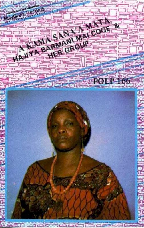 Best Hausa Music albums of the 1980s - Rate Your Music
