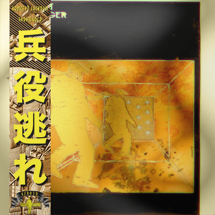 Draft Dodger by Koncept Jack$on & Sadhugold (Album; Good Felons; GFR038 ...