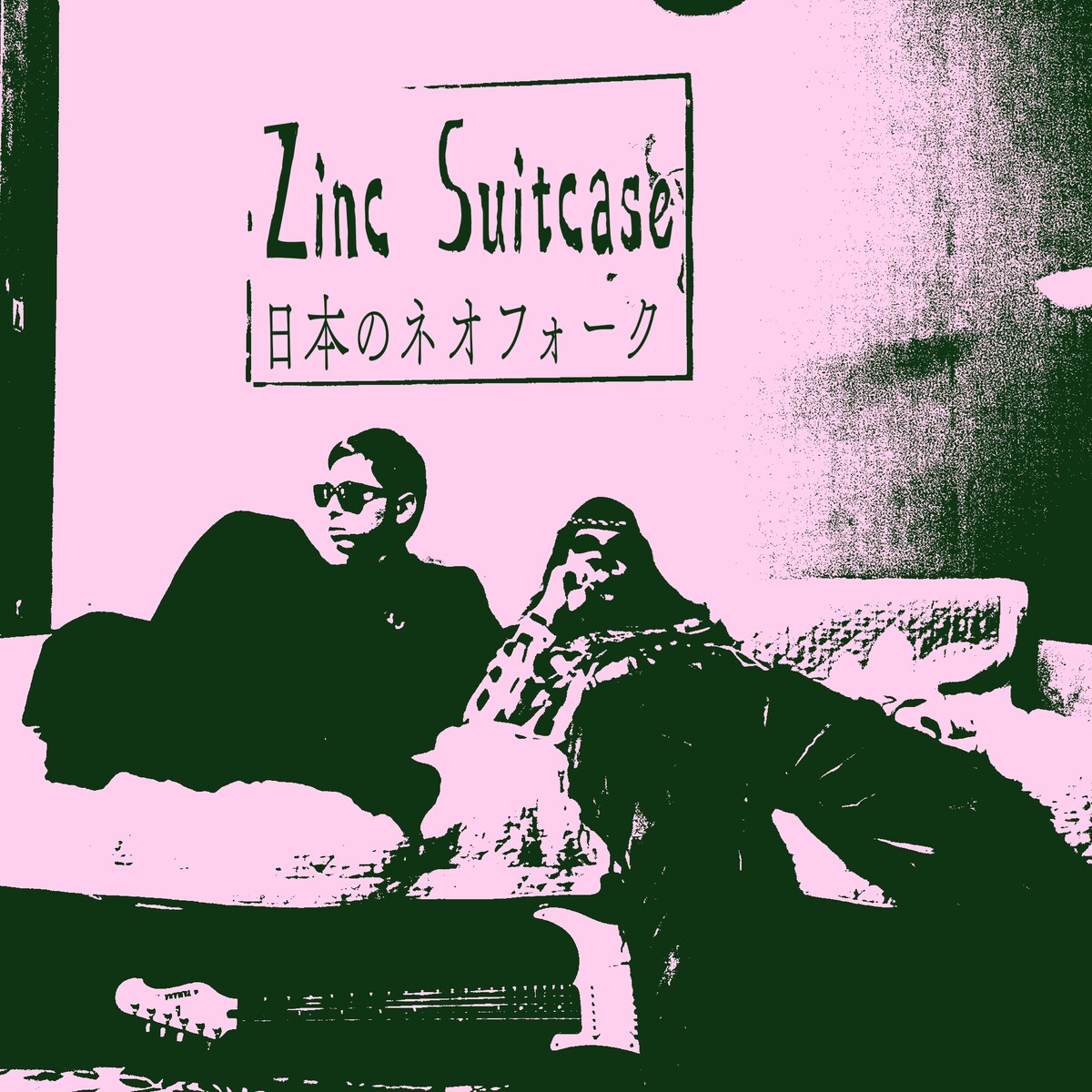 Japanese Neofolk by Zinc Suitcase (Album): Reviews, Ratings, Credits ...