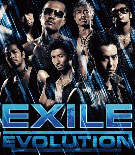 EXILE Albums: songs, discography, biography, and listening guide - Rate ...