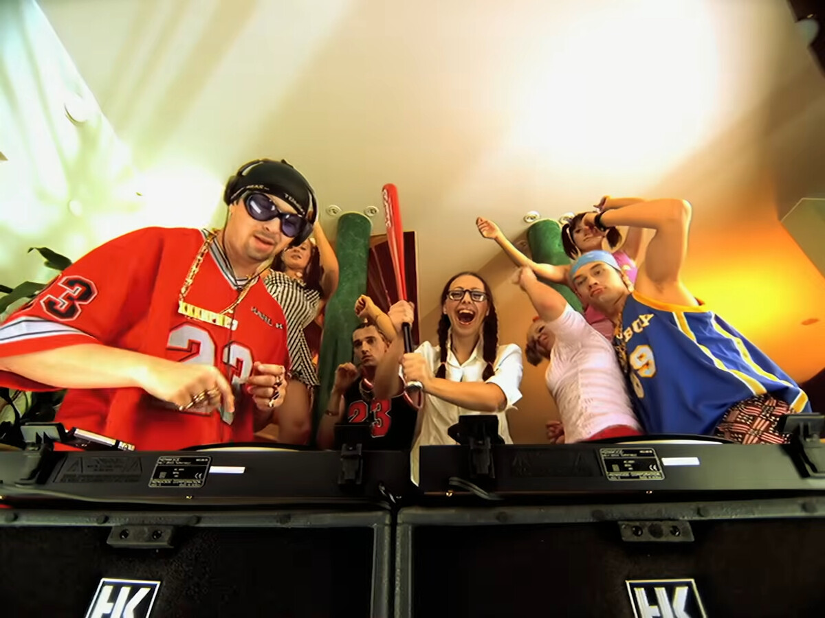 Х.Х.Х.И.Р.Н.Р. / Все в зале! by Дискотека Авария [Diskoteka Avariya ...