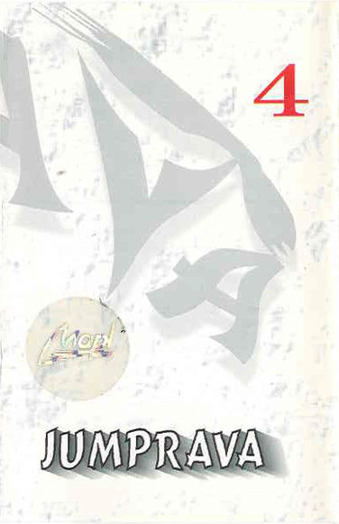 4 By Jumprava Compilation New Wave Reviews Ratings Credits Song