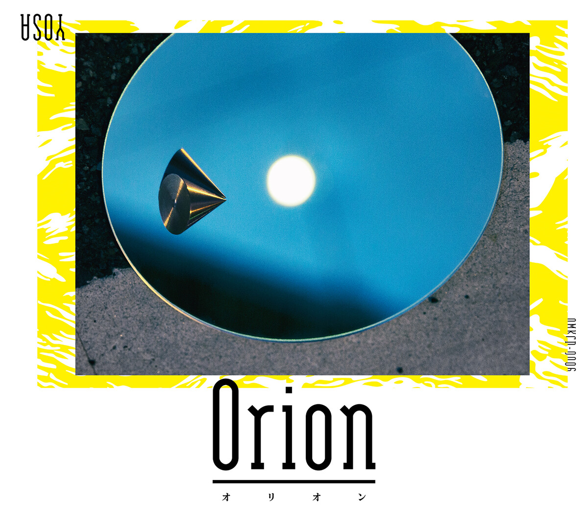 Orion by Yosa (Album): Reviews, Ratings, Credits, Song list - Rate Your ...