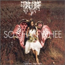 Eight Times - Begin Again by 소찬휘 [So Chan Whee] (Album; MLCD-0123 ...