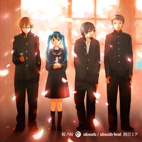 Absorb Albums: songs, discography, biography, and listening guide ...