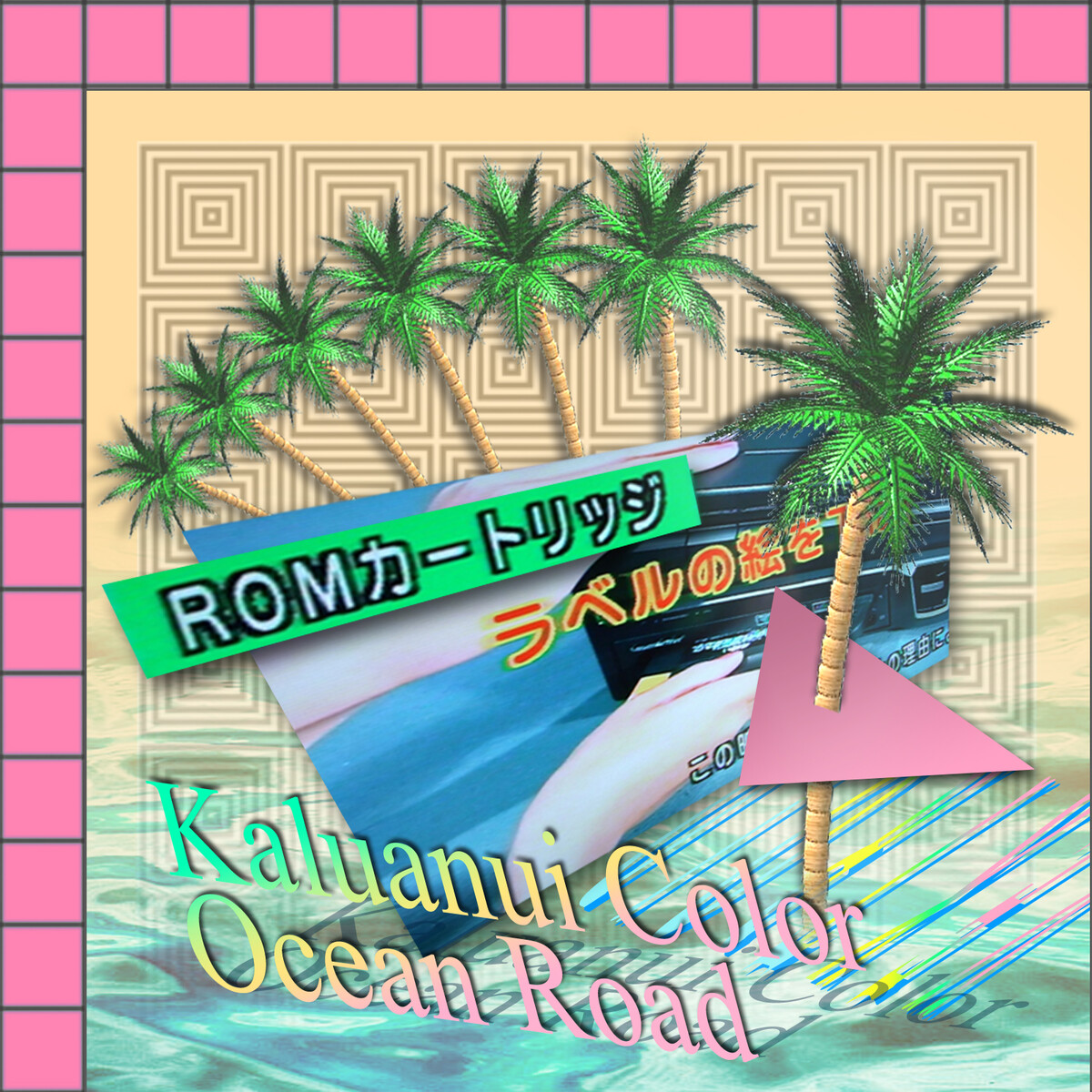 "Kaluanui" by Vektroid (Single): Reviews, Ratings, Credits, Song list ...