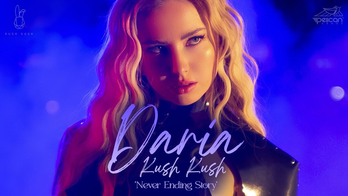 Never Ending Story by Daria & Kush Kush (Music video): Reviews, Ratings ...