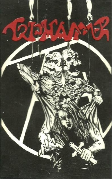 Triphammer Albums: songs, discography, biography, and listening guide ...