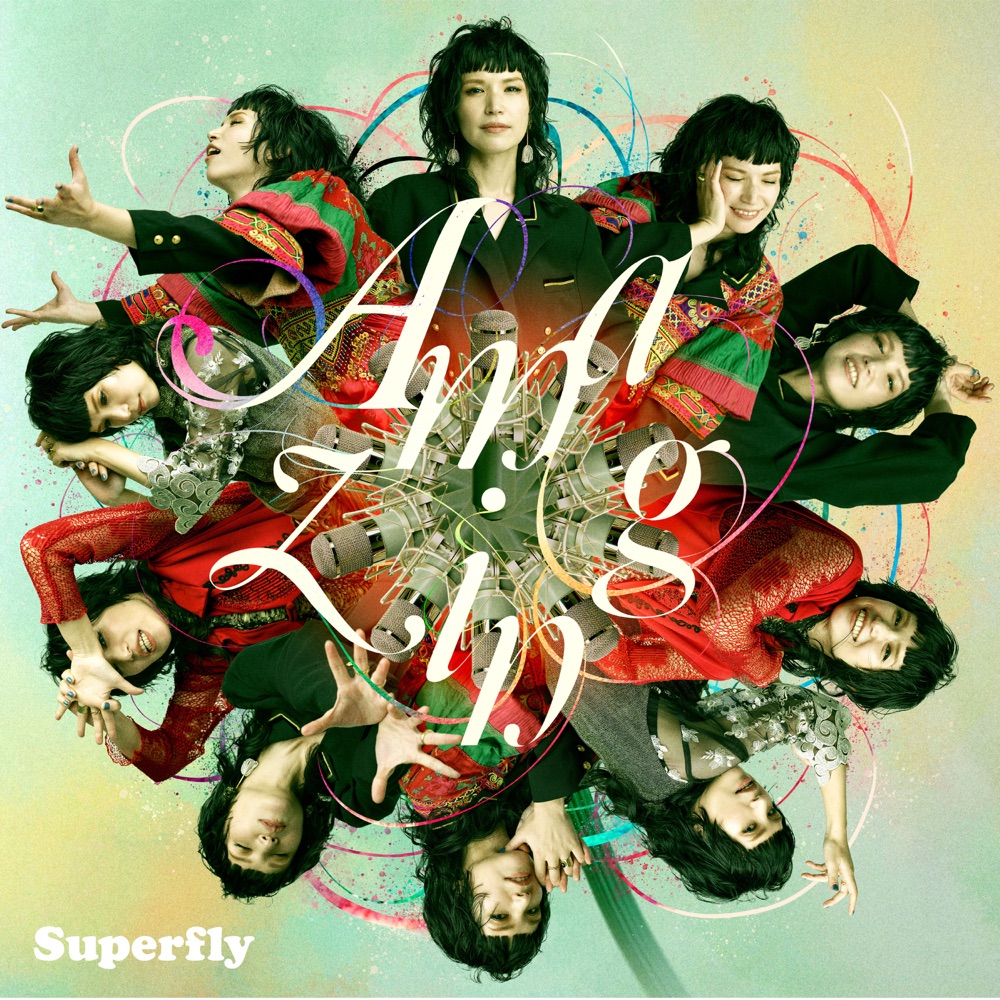 Amazing by Superfly (Album, J-Pop): Reviews, Ratings, Credits, Song ...