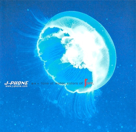 Bamboo Data Albums: songs, discography, biography, and listening guide ...