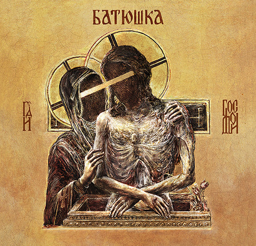 Patriarkh Albums: songs, discography, biography, and listening guide ...