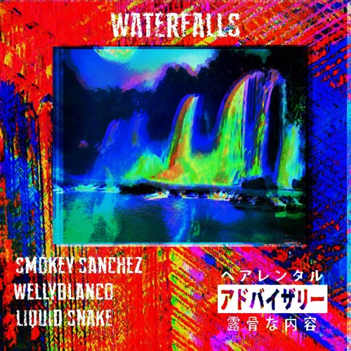 Waterfalls by Cybernetic Snake (Single): Reviews, Ratings, Credits ...