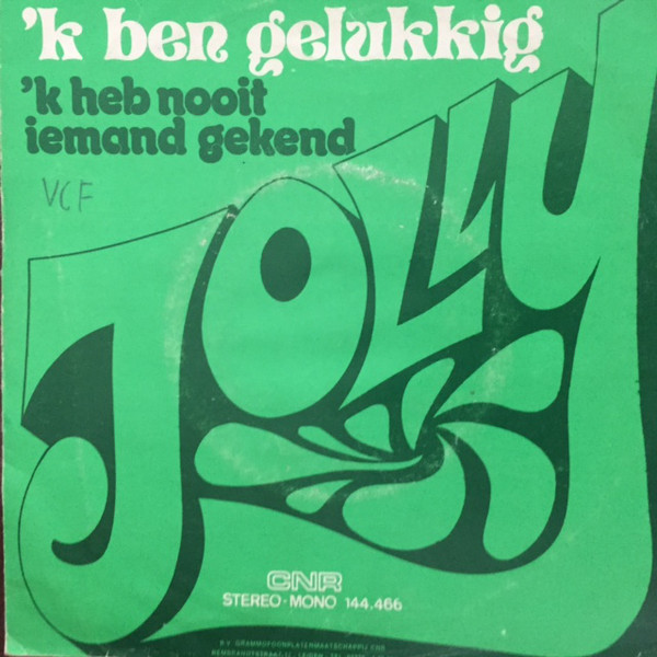 Jolly Albums: songs, discography, biography, and listening guide - Rate ...