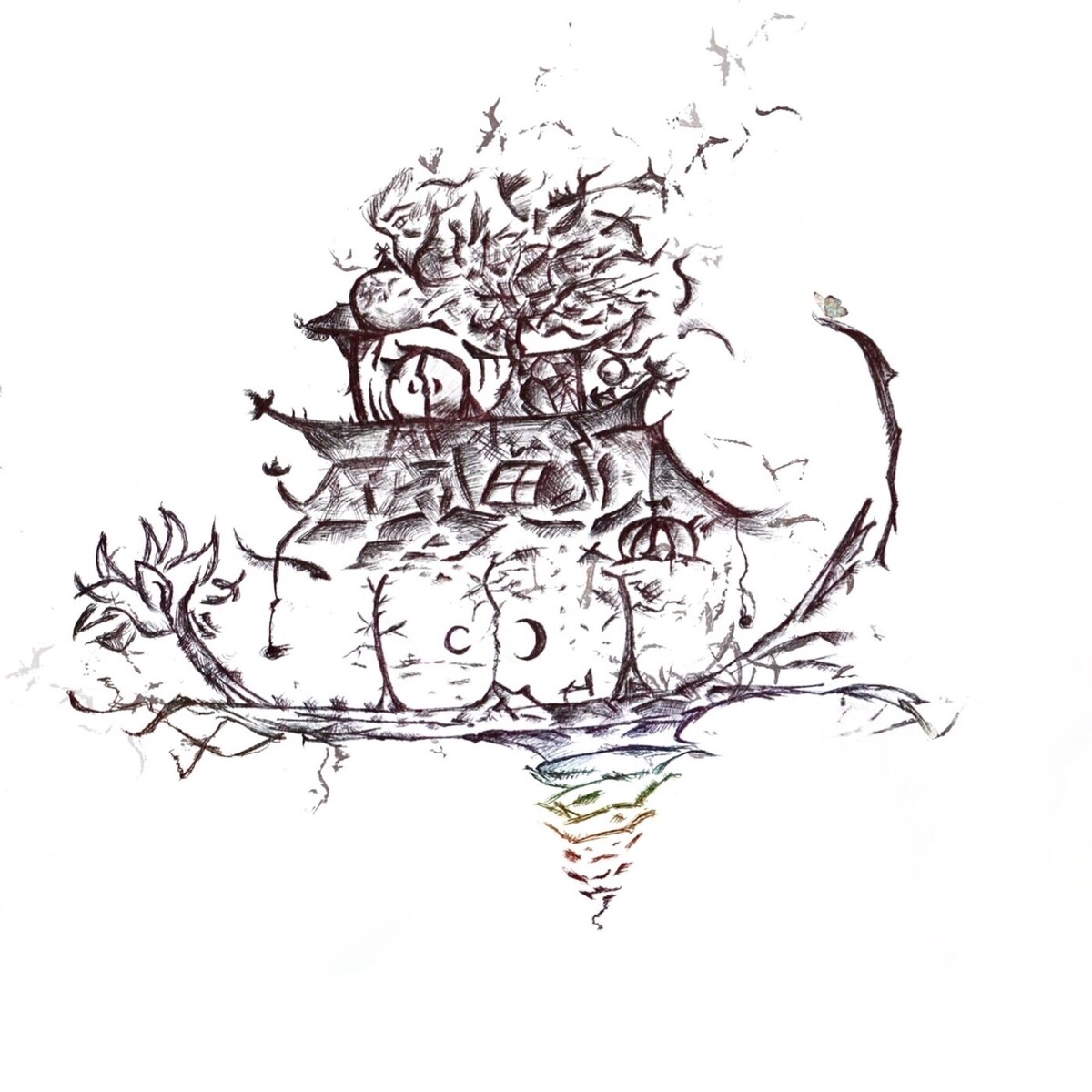집 by EL RUNE (Single): Reviews, Ratings, Credits, Song list - Rate Your ...