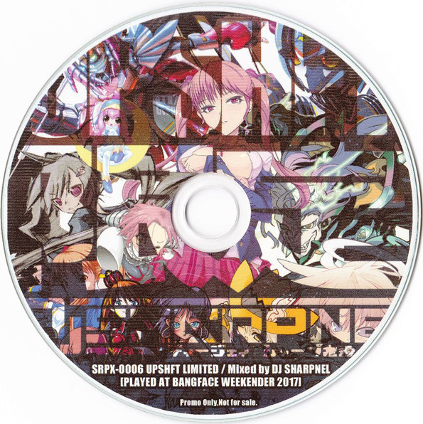 Upshft Limited by DJ Sharpnel (DJ Mix, J-core): Reviews, Ratings, Credits, Song list - Rate Your ...