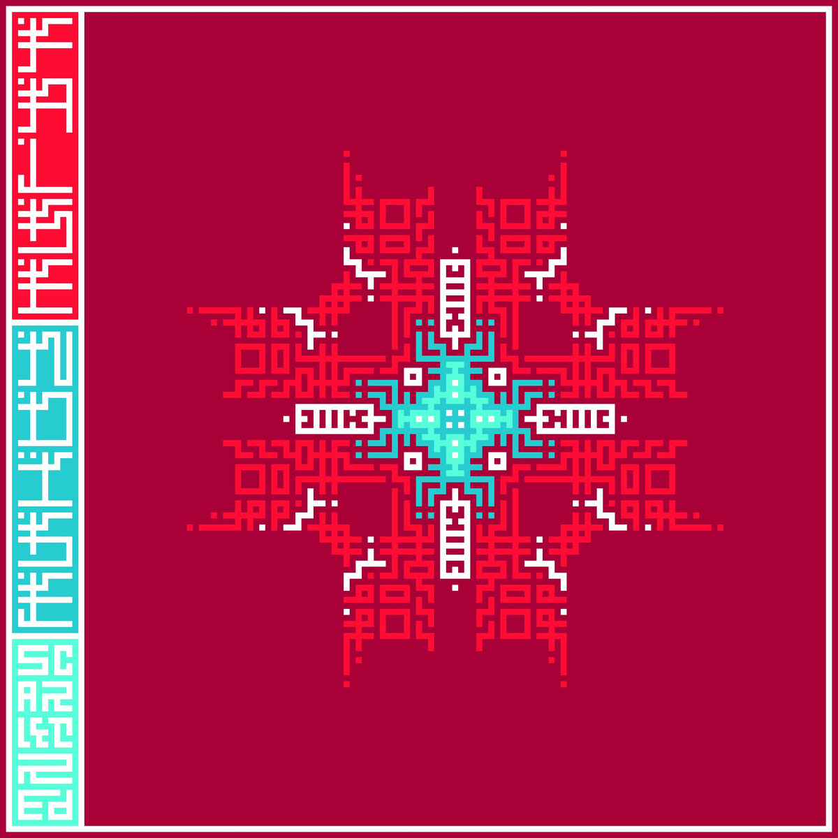 Esoteric Neurofunk singles of 2019 - Rate Your Music