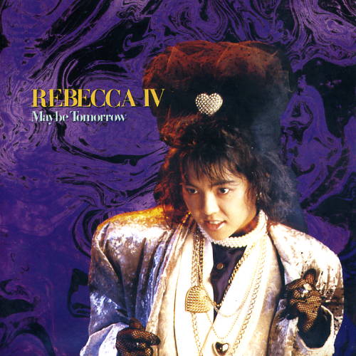 Rebecca Albums: songs, discography, biography, and listening guide ...