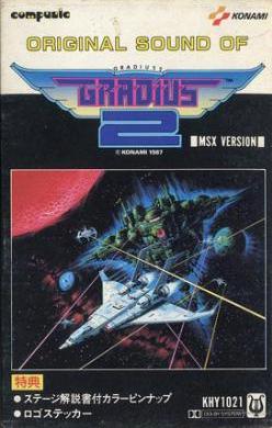 Original Sound of Gradius 2: MSX Version by コナミ矩形波倶楽部 [Konami Kukeiha ...