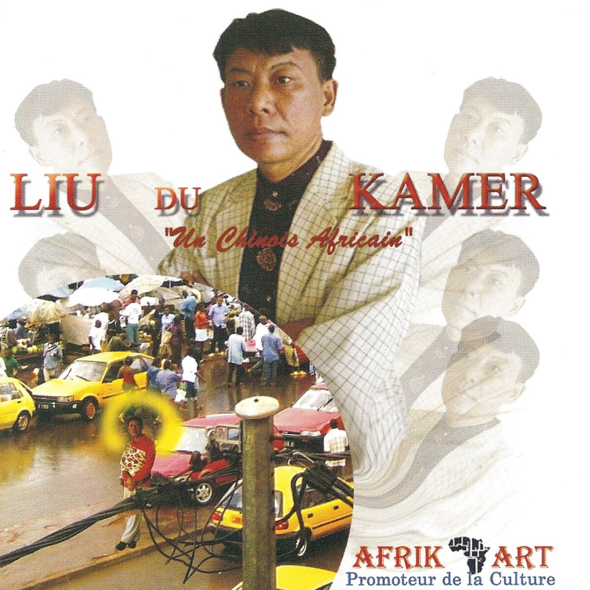 Un chinois africain by Liu du Kamer (Album, Makossa): Reviews, Ratings ...