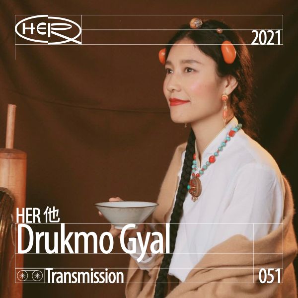 Drukmo Gyal Albums: songs, discography, biography, and listening guide ...